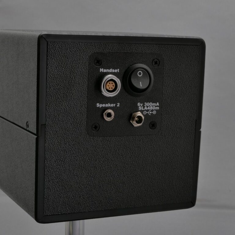 Parrotplus – Soundbyte Solutions